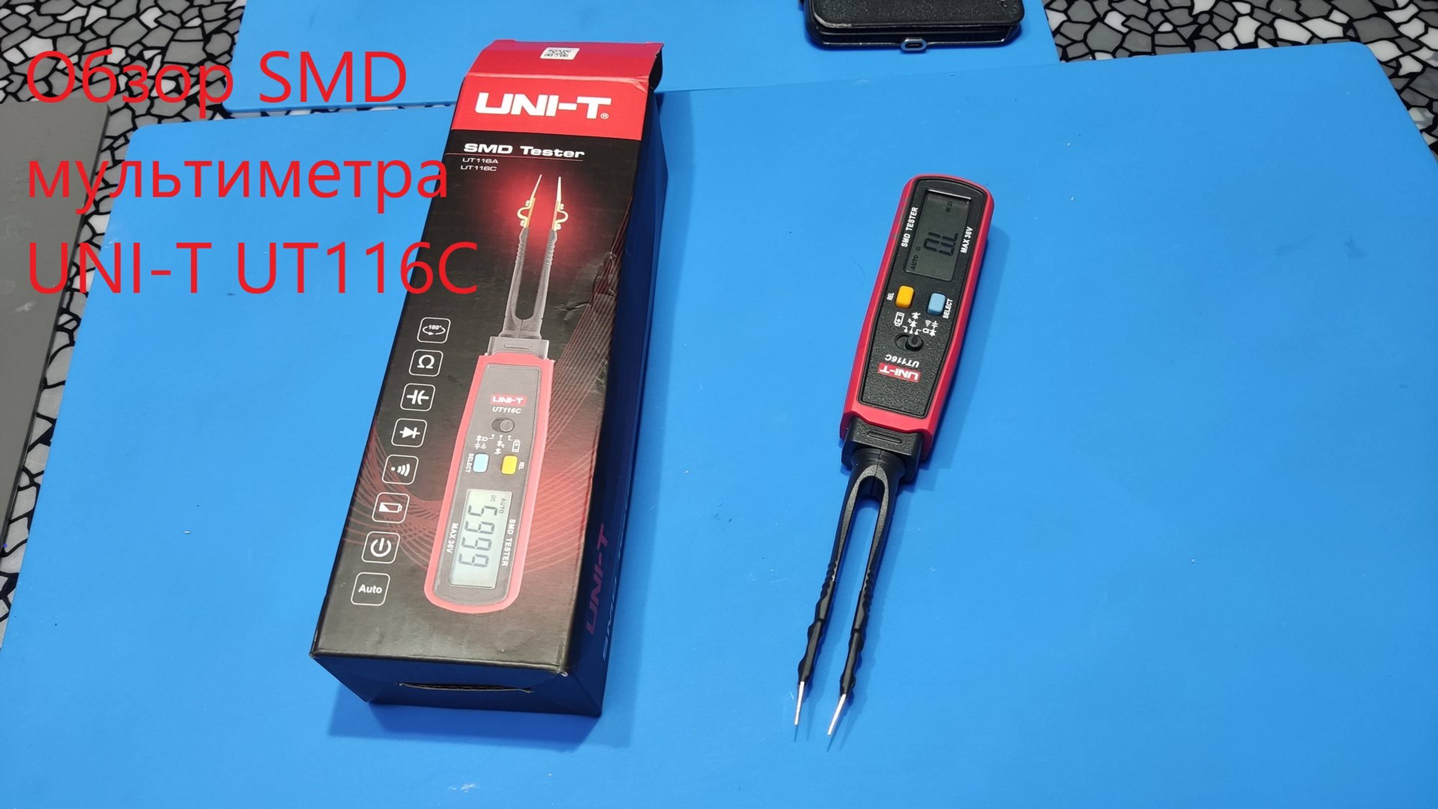 Обзор мультиметра UNI T UT116C