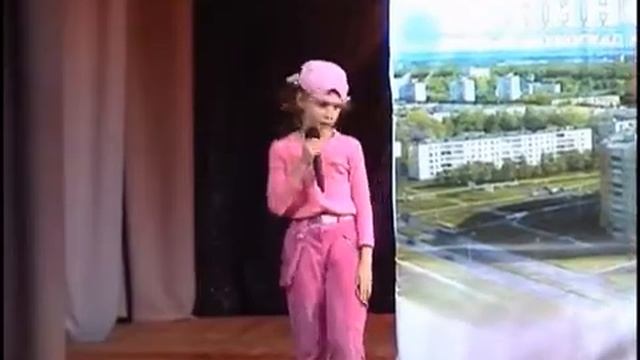 Novie deti