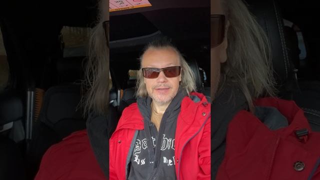 Хочешь избавиться от заикания, но правильно ли ты желаешь?
