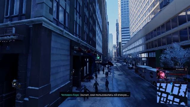 Marvel's Spider-Man_ Miles Morales/часть 2