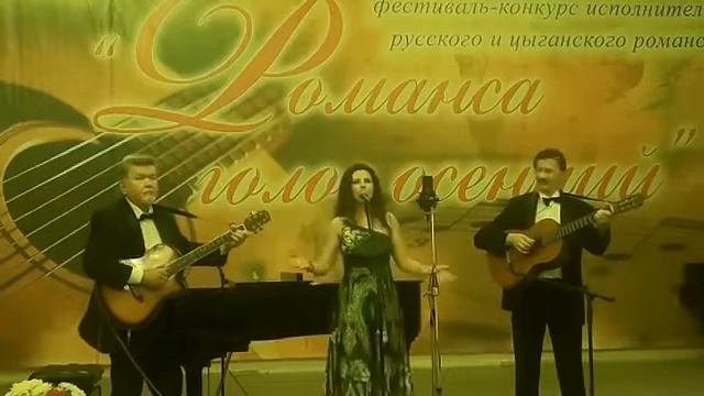 Марина Дорэ - Несказанное (трио Легато)