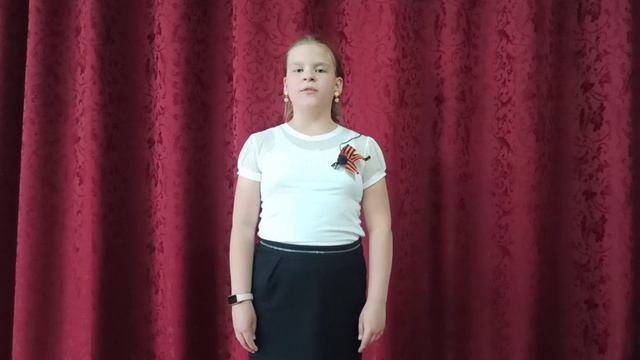 Читаем стихи о войне - Григо Анна Началась война
