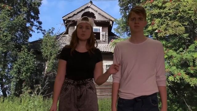 А С Пушкин ДЕРЕВНЯ