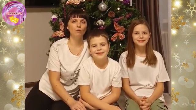 Новогодний марафон - видеопоздравление от семьи Савельевых
