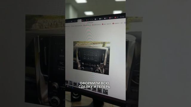 Немного информации о флажковой стоянке