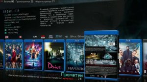 Aeon MQ9 Kodi 21 Omega MOD by LATTS