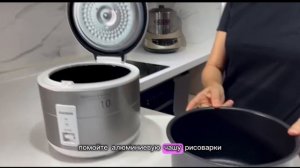 Рисоварка Cuckoo CR-1075S классическая на 10 порций