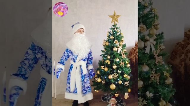 Новогодний марафон - видеопоздравление Форостян Роберта, воспитанника 1 года обучения