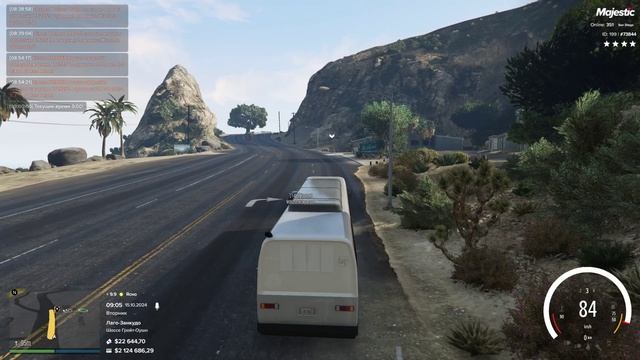 Мой ID: 73844 - Нарушитель ID: 46898 ID: 82283 - 09:05 - 15/10/2024