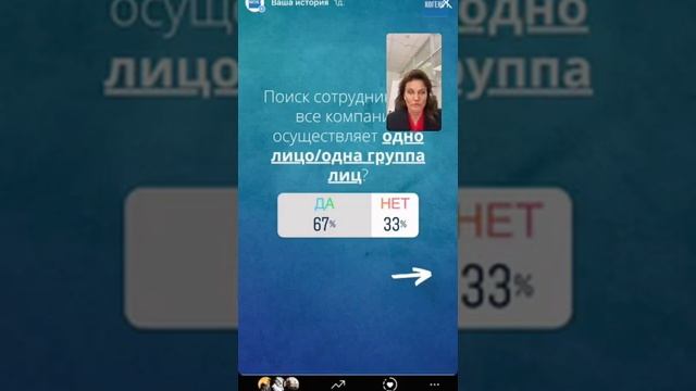Риски дробления бизнеса. Прямой эфир от 06.04.21