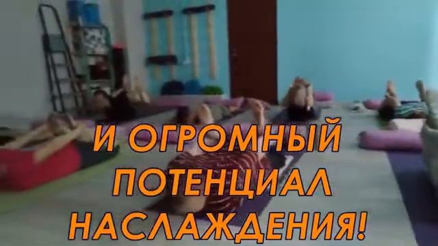 Что такое Крия йога?