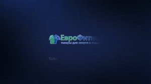 Магазин "ЕвроФитнес"