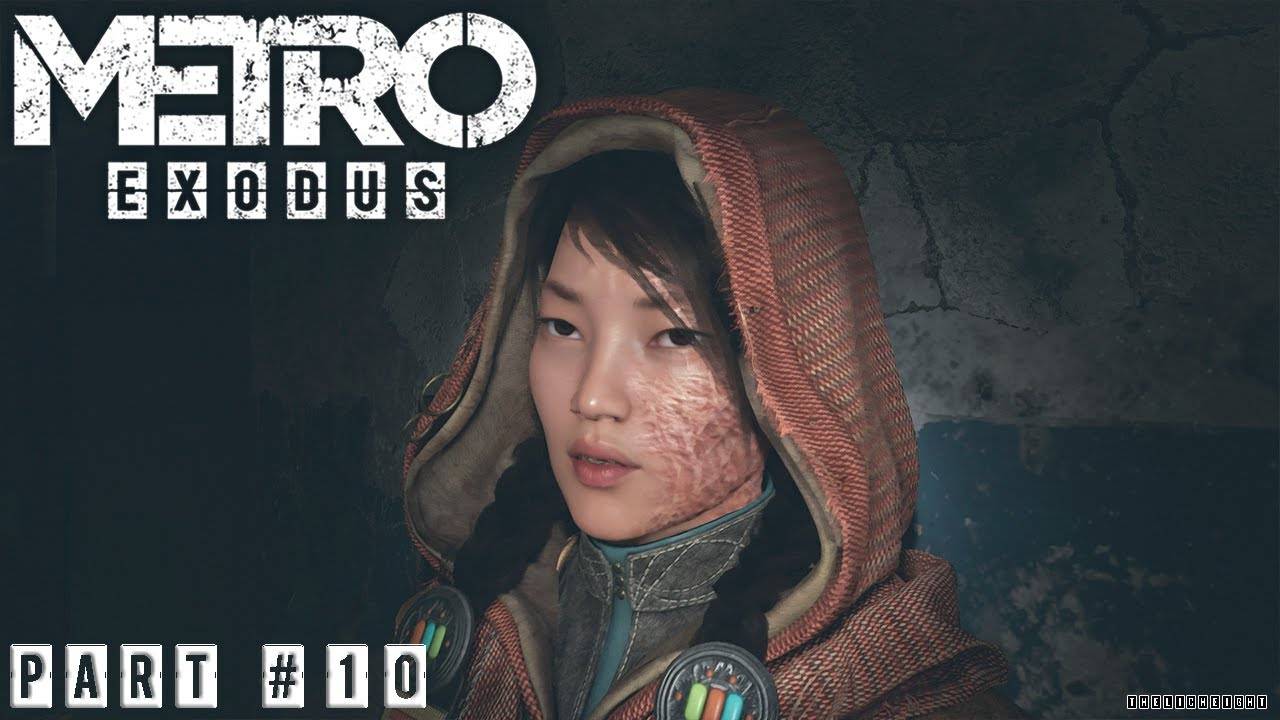 Metro: Exodus #10 ➤ Бункер С Сюрпризом