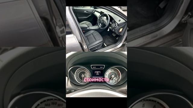 Подборка красивых и недорогих авто для девушек