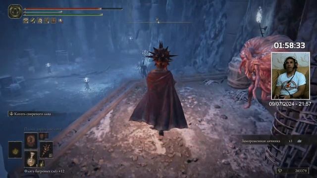 Elden Ring DLC: Shadow Of The Erdtree (часть 5)