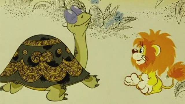 Пляжное ЧГК-2018 - Тур 3