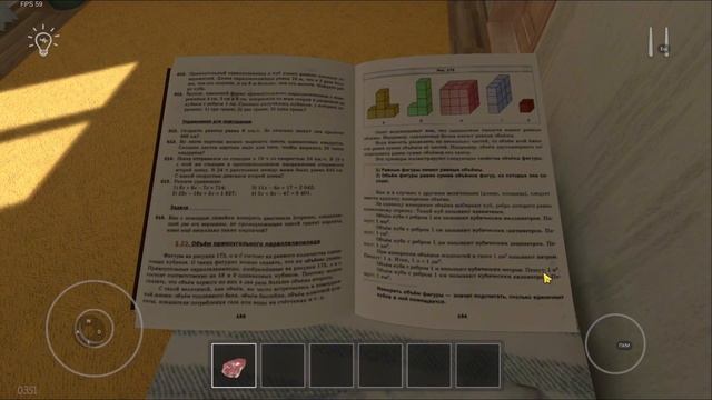 Нашёл паука из бэк рум в /SchoolBoyRunaway.