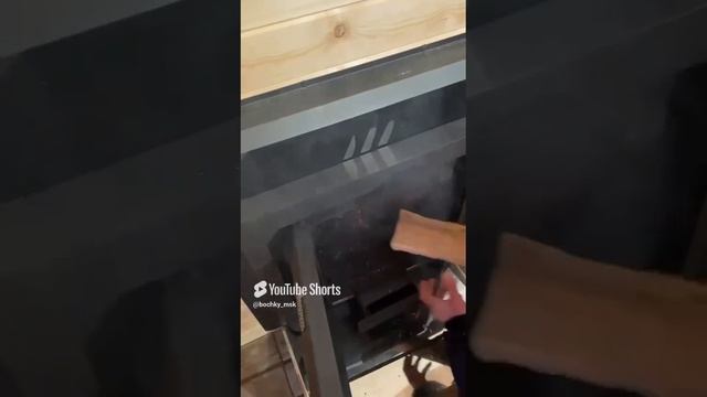 Задымление из топки_ Проблема решаема!