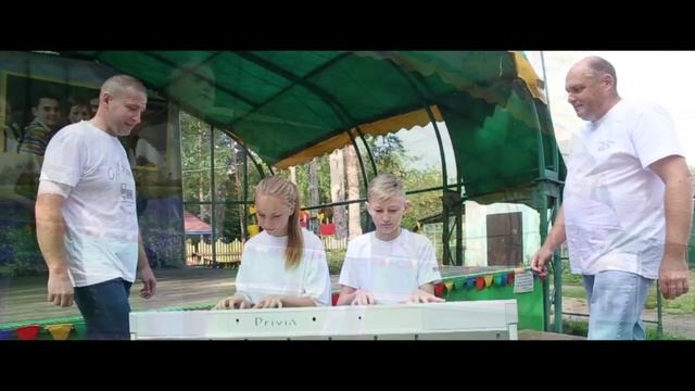 Родители и дети (клип)