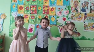 поздравляем мамочек
