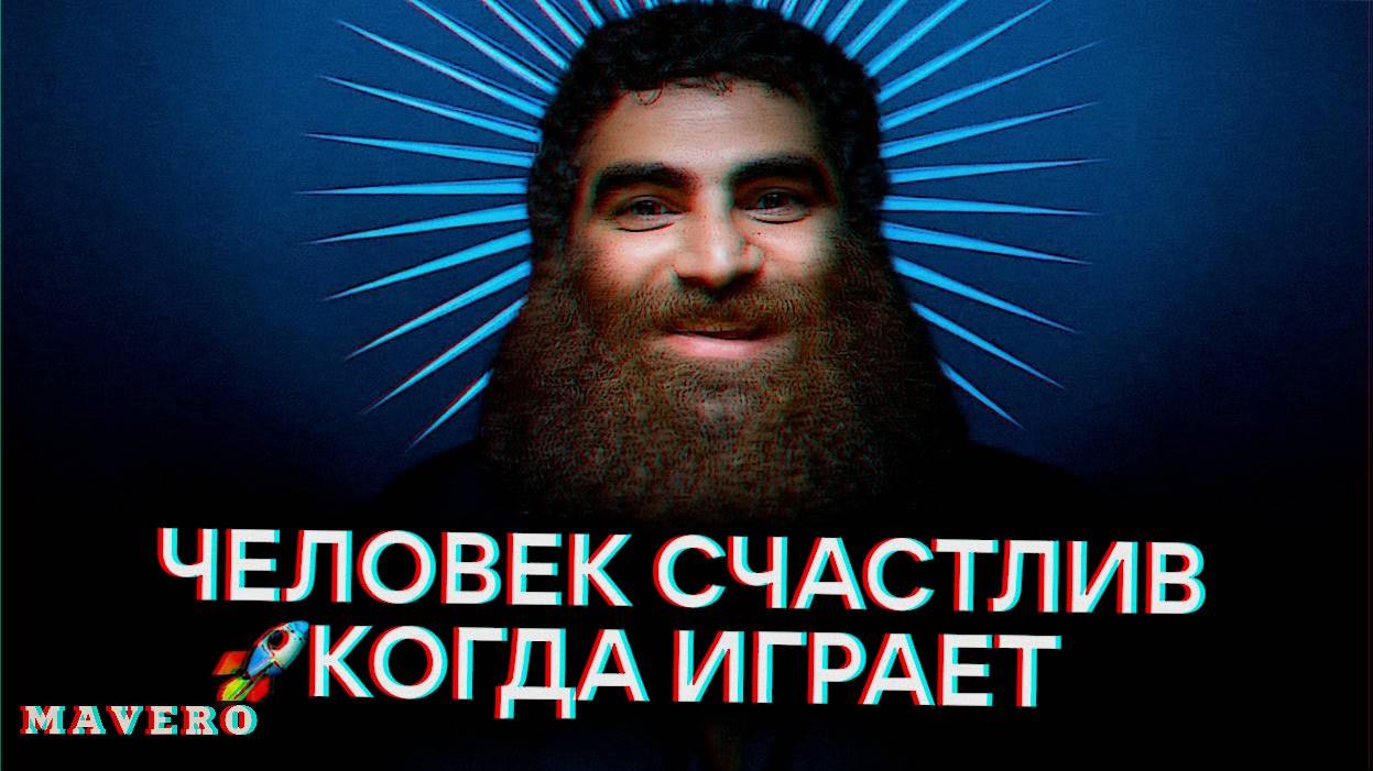 ⏳Скука - твой главный враг | АРСЕН МАРКАРЯН #арсенмаркарян