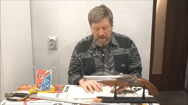 МОИ КНИГИ (Обзор № 6). "Поручик вернулся", 1995 г., Челябинский Дом печати. Тираж 4000 экз.