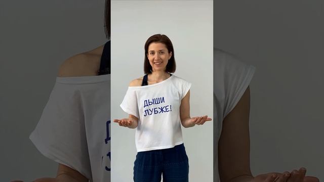 Как запустить регенирацию клеток в организме? Делайте это упражнение цигун! #shorts #short