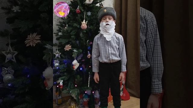Новогодний марафон - видеопоздравление Котельникова Максима, воспитанника 1 года обучения