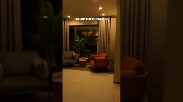 ВИЗУАЛИЗАЦИЯ / РЕАЛИЗАЦИЯ