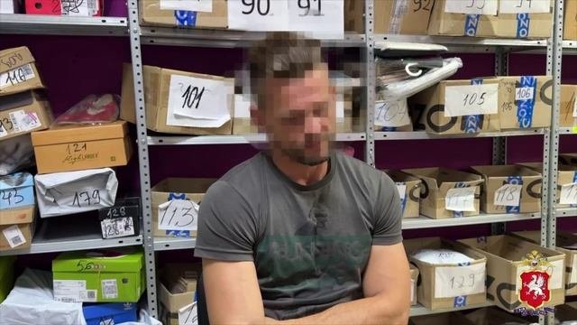 Полицейские задержали владельца пункта выдачи заказов маркетплейса за покушение на сбыт марихуаны