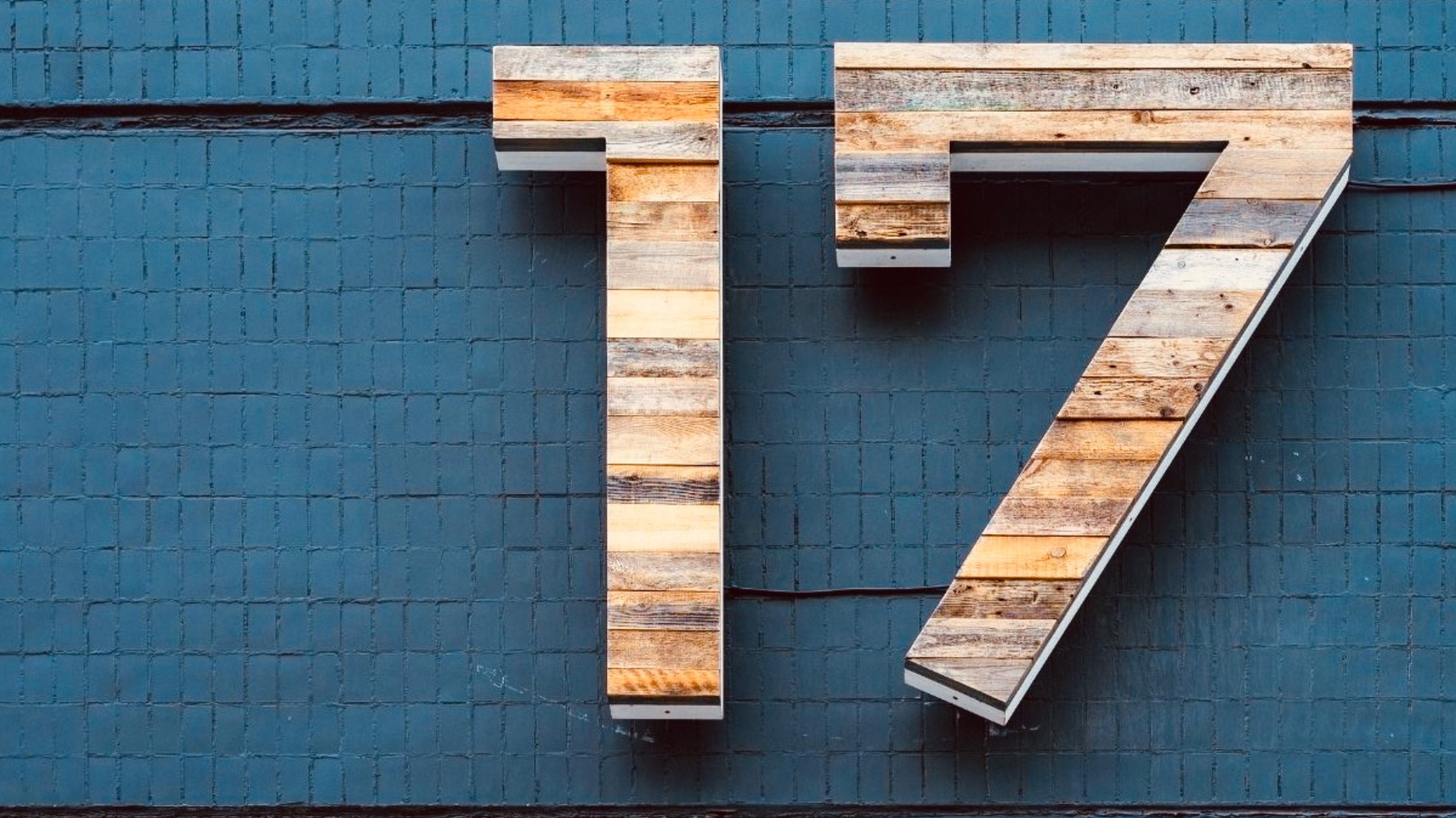 №17 (Есф. 1-2гл)