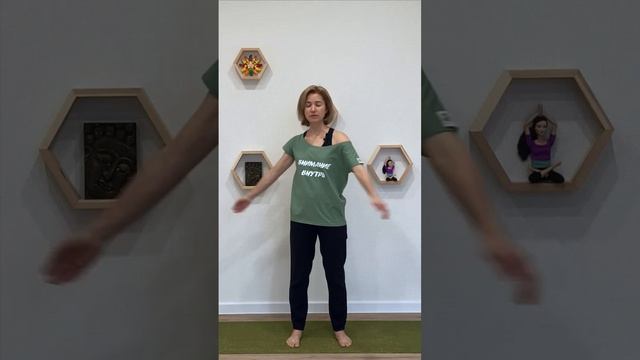 Если нужно быстро расслабиться, сделай это упражнение цигун! #shorts #short