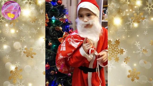 Новогодний марафон - видеопоздравление Потапова Дмитрия, воспитанника 1 года обучения