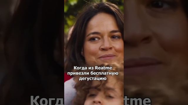 Бесплатная дегустация обедов в офис