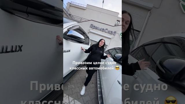 Любой каприз за ваши деньги