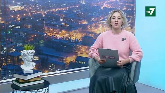 NotaBene 21.04.2022 & Детали на ТВ7