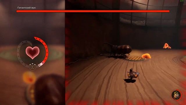 It takes two - кооп/Идем покорять ос #3