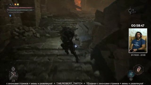 LORDS OF THE FALLEN (2023) - Первое прохождение (часть 6)