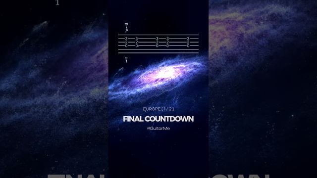 FINAL COUNTDOWN Europe на Гитаре 2/2. Ноты и Табы GuitarMe School | Александр Чуйко