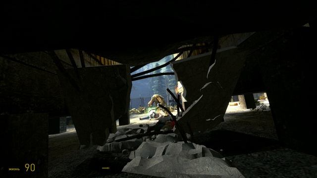 Half-life 2 эпизод 2 (часть 1)