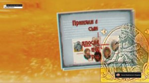 Русь Молодая: Киевская Русь от расцвета до заката@verbovskyi_vadim