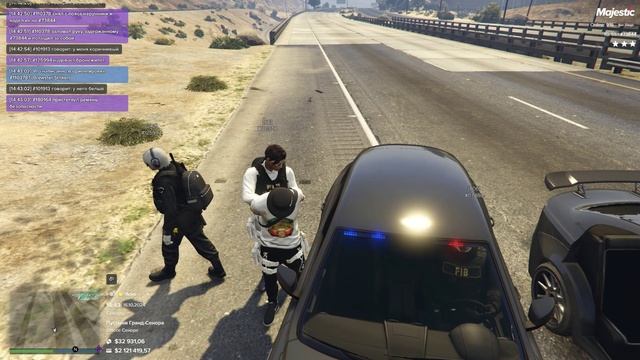 Мой ID: 73844 - Нарушитель ID: 110378 - 14:43 - 16/10/2024