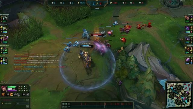 League of Legends - FrosterT. Баттл. Сет против Морды