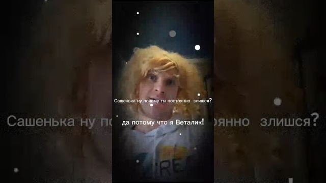 натурал альбертович