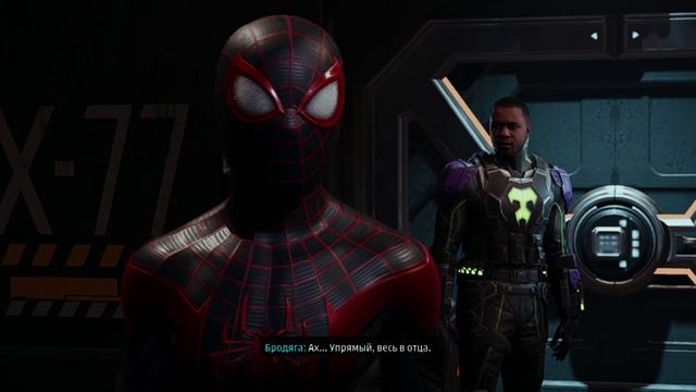 Marvel's Spider-Man_ Miles Morales/часть 3
