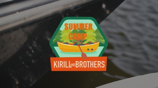 Кирилл / день рождения