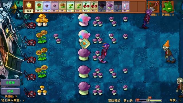 спидран по фузон мод