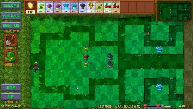 играем в выживание бесконечно! а также новый гриб который мы назвали ядерка!  три дороги!? fuson mod