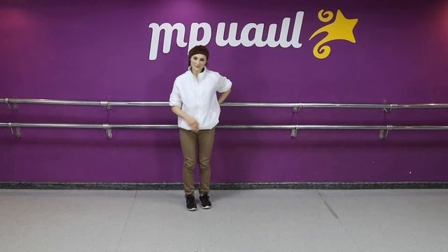 Locking - Pimp Walk(basic) - Татьяна Генералова(Triash online)