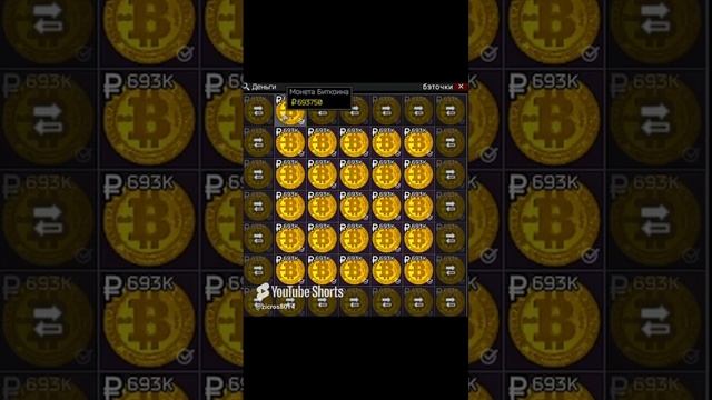 Как стать миллионером за 15 секунд #escapefromtarkov #tarkov